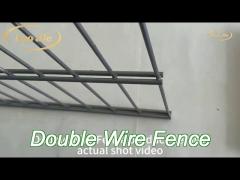 high rigidity double wire fence panel 868 656 twin bar welded mesh