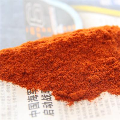 China Chinese	Aflatoxin assured	paprika powder high purity sweet red pepper powder with spices ingredients for sale
