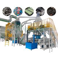 China 500kg/h Lithium Ion Battery Recycling Line for Soft Package Pouch Type LiB Processing for sale