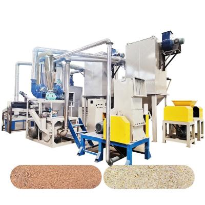 China Customerized Ewaste Scrap CPU Mobile Phone Board Recycle Machine for Food Beverage for sale