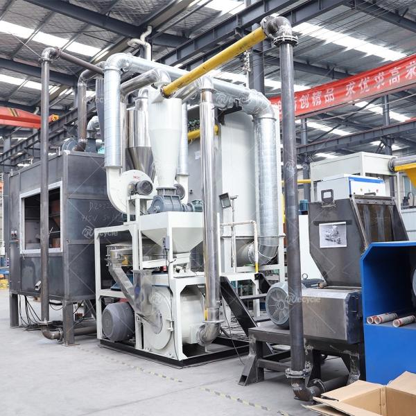 Quality Automatic Waste Medical Blister Recycling Machine for ACP and Plastic Reprocessi for sale