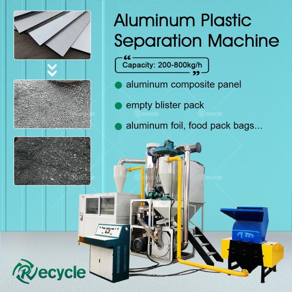 Quality Automatic Waste Medical Blister Recycling Machine for ACP and Plastic Reprocessi for sale