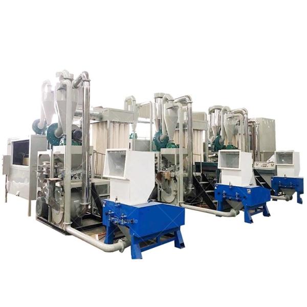 Quality Automatic Waste Medical Blister Recycling Machine for ACP and Plastic Reprocessi for sale