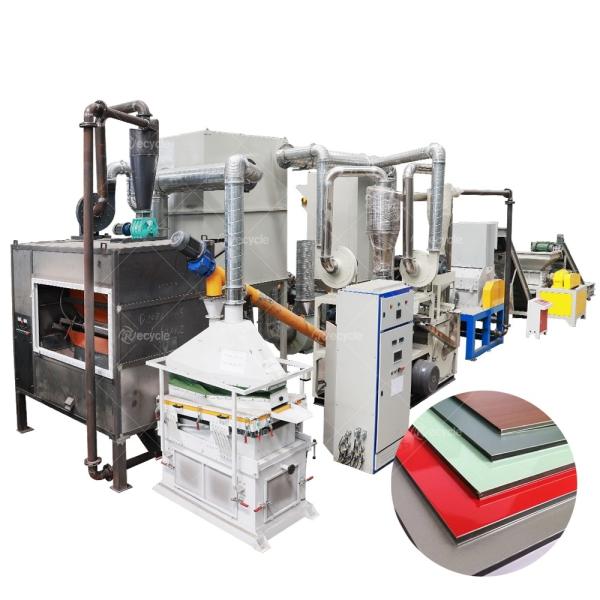 Quality Automatic Waste Medical Blister Recycling Machine for ACP and Plastic Reprocessi for sale