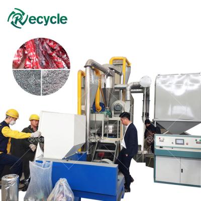 Cina Separatore elettrostatico di plastica PVC alluminio Soft Package Luminum Foil Recycling Machine in vendita