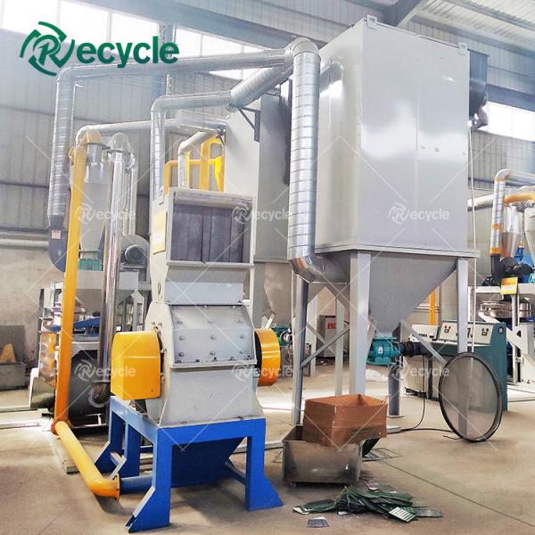 Quality 3000kg Customized Capacity E Waste Recycling Machine for Precious Metals for sale
