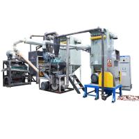 China Ewaste PCB Recycling Plant 200-1000 kg/h Capacity Electronic Scrap Recycling Machine for sale