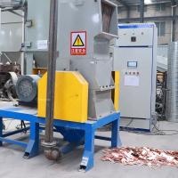 China Ewaste PCB Recycling Plant 200-1000 kg/h Capacity Electronic Scrap Recycling Machine for sale