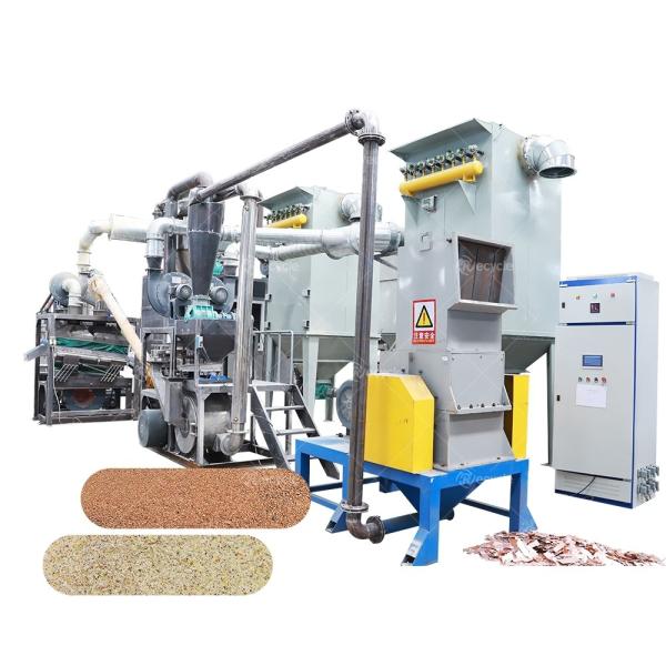Quality E-Waste PCB Recycling Machine Electronic Waste Computer Recycling Equipment for sale