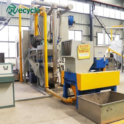 Cina Macchina per il riciclaggio di rottami di alluminio impianto automatico di selezione di alluminio e plastica in vendita