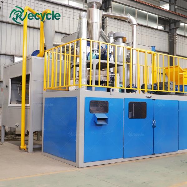 Quality PCB Motherboard / Scrap Metal Recycling Machinery Required For E Waste Recycling for sale