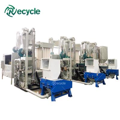 Cina Macchina di riciclaggio di PVC in alluminio 62KW Centrale di riciclaggio di vesciche mediche in vendita