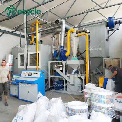 Cina Macchina di riciclaggio di PVC in alluminio 62KW Centrale di riciclaggio di vesciche mediche in vendita