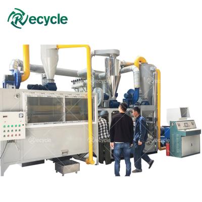 China Fully Automatic Acp Recycling Machine for Medical Blister Scraps Separation on Farms for sale