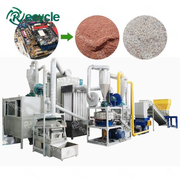Quality Electronic Waste Recycling Separator Machine , waste Metal Recycling Machine for sale