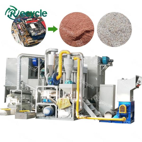 Quality Electronic Waste Recycling Separator Machine , waste Metal Recycling Machine for sale
