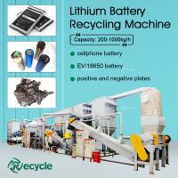 China Lithium Battery Pole Piece Crushing Separation Sorting Machine 500 kg/h for Battery Recycle for sale