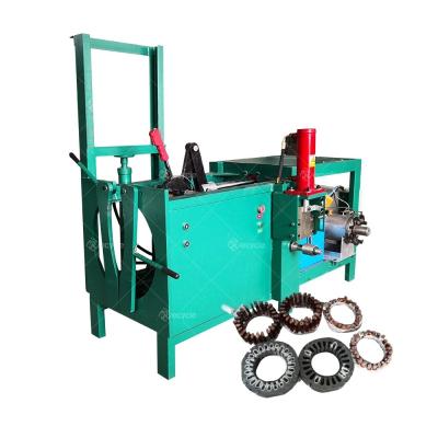 China Motor Recycling Machine Copper Winding Extractor Scrap Metal Cutting 99% High Purity for sale