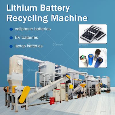 China Mini Type Lithium Cell Battery Scrap Recycling Machine for Black Mass Final Product for sale