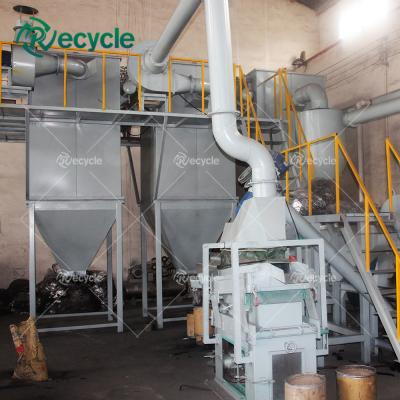 China 500KG/H Scrap Lithium Ion Battery Recycling Machine Manufacturer for sale