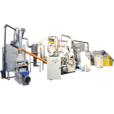 China Recycling Plant for Solar Panels Photovoltaic Cell Crushing Separating Machine in USA for sale