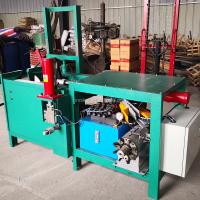 China Green Scrap Motor Recycling Machine 4KW Motor Copper Pulling Machine 480kg for sale