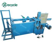 China Electric Stator Copper Extractor Machine 4kw for Scrap Copper Recycling 50-500mm for sale