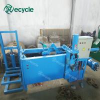 China Electric Stator Copper Extractor Machine 4kw for Scrap Copper Recycling 50-500mm for sale