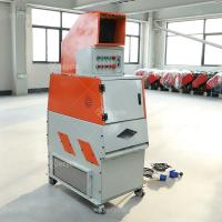 China Copper Wire Granulator Recycling Machine 30-50kg/h RSK-50 for Cable Car Wire for sale