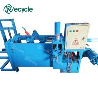 China Motor Copper Recycling Equipment Stator Cutting Pulling Extracting Machine 4 Kw 480 Kg for sale