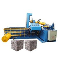 China Industrial Scrap Metal Baler Press Machine 1600 KN 22 kW for Steel Copper Aluminum for sale