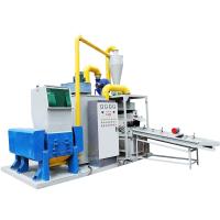 China Copper Wire Cable Shredding Separating Machine 0.3-35mm 99% Separation Efficiency Copper Granules for sale