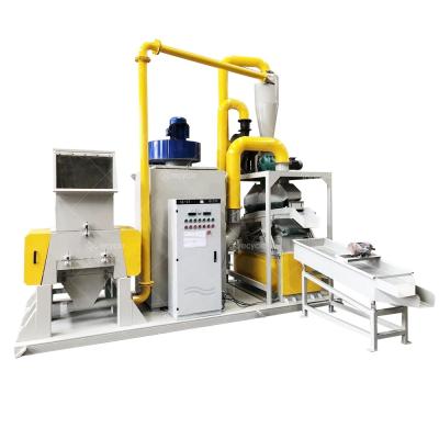 China Revolutionize Your Recycling Process with this Automatic Cable Separator Machine in UK for sale