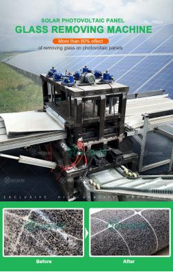 Cina Macchina di riciclaggio automatica da 3000 kg 26 kW per la classificazione e la frantumazione dei pannelli fotovoltaici in vendita