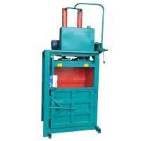 China Automatic PET Bottle Baling Machine 380V 50Hz 60T Hydraulic Scrap Baler for sale