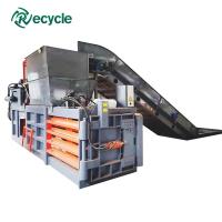 China Automatic Hydraulic Waste Paper Baler Machine 7.5kw 60T Pressure for Recycling for sale