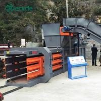 China Automatic Hydraulic Waste Paper Baler Machine 7.5kw 60T Pressure for Recycling for sale