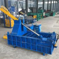 China Hydraulic Scrap Metal Baling Machine 1600 KN Custom Bale Press for Steel Copper Aluminum for sale