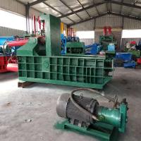 China Hydraulic Scrap Metal Baling Machine 1600 KN Custom Bale Press for Steel Copper Aluminum for sale