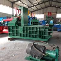 China Hydraulic Scrap Metal Baling Machine 1600 KN Custom Bale Press for Steel Copper Aluminum for sale
