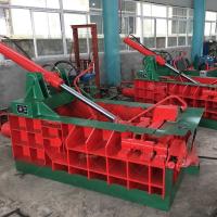 China Hydraulic Scrap Metal Baling Machine 1600 KN Custom Bale Press for Steel Copper Aluminum for sale