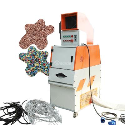 China Retail Dry Type Mini Copper 2.5 Wire Recycling Machine Recycle Copper Wire Granulator for sale