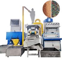 China Dry Type Cable Wire Recycling Machine 100-1000kg/h for Scrap Copper Separation for sale