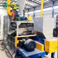 China Dry Type Cable Wire Recycling Machine 100-1000kg/h for Scrap Copper Separation for sale