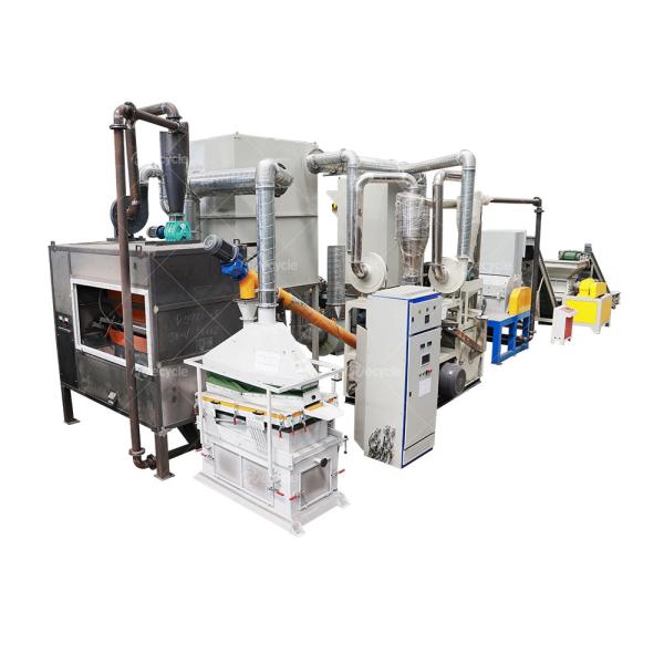 Quality 300-1000Kg/h Solar Panel Recycling Plant / Photovoltaic Cell Crushing Separating Machine for sale