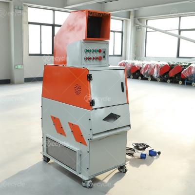 China Mini Scrap Cable Recycling Machinery 260KG Weight for Mini Copper Wire Granulation for sale