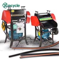 China Commercial Cable Stripping Machine 0.5-200mm Automatic Wire Stripper for Waste Recycling for sale