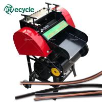 China Commercial Cable Stripping Machine 0.5-200mm Automatic Wire Stripper for Waste Recycling for sale