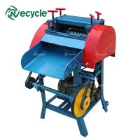 China Automatic Copper Wire Stripping Machine 0.5-200mm Cable Peeler for Recycling for sale