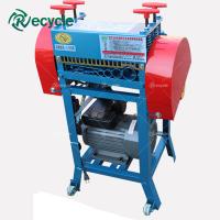 China Automatic Copper Wire Stripping Machine 0.5-200mm Cable Peeler for Recycling for sale